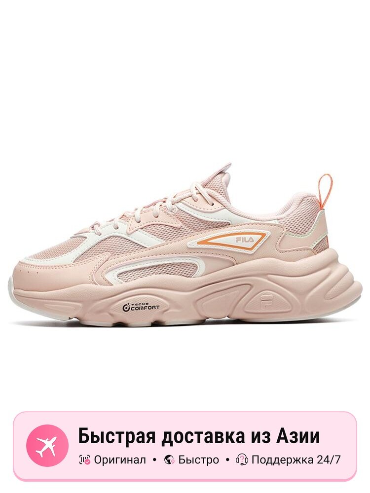 Кроссовки Fila Mars 1S