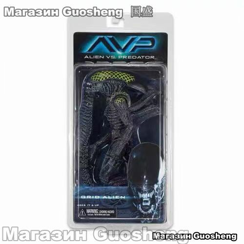 Фигурка Alien Grid 7 дюймов, серия AVP Alien vs Predator, подвижная коллекционная модель