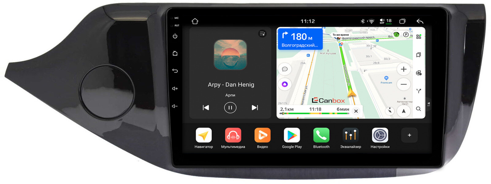 Штатная магнитола Kia Ceed 2 2012-2018 (глянец) Canbox H-Line 4792-9209 на Android 14 (4G-SIM, 4/64, DSP, QLed)