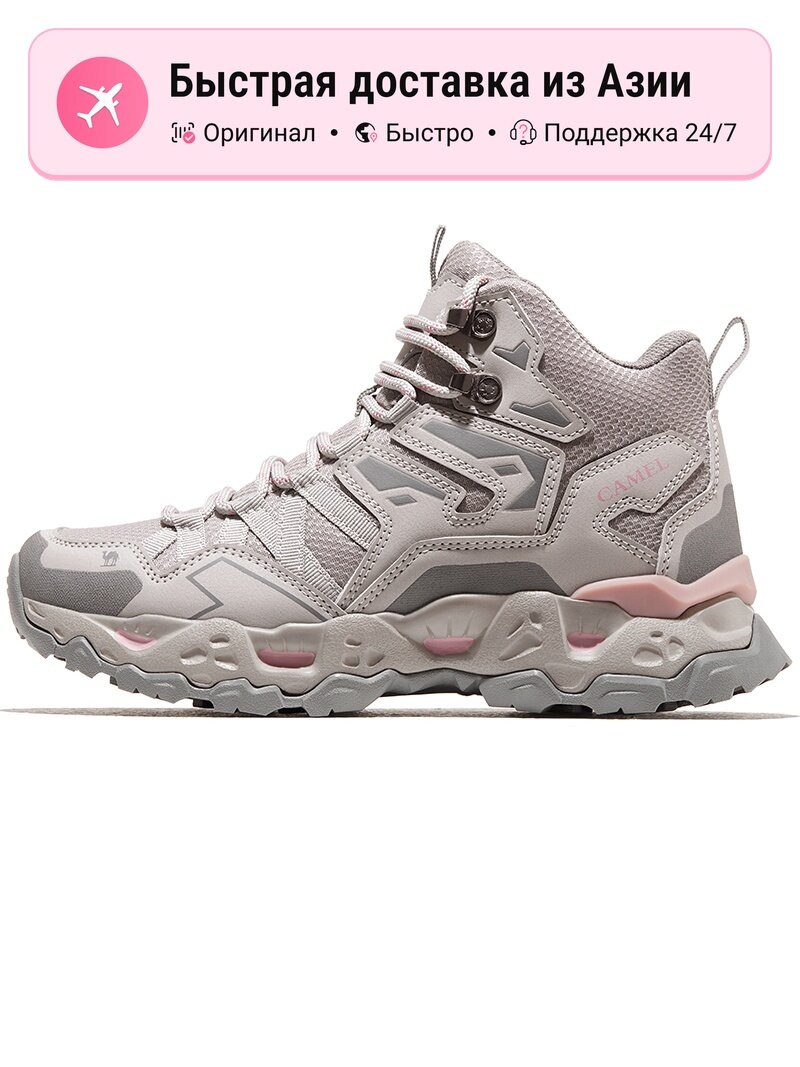 Кроссовки Camel Kunlun Mountain PRO Mid Top