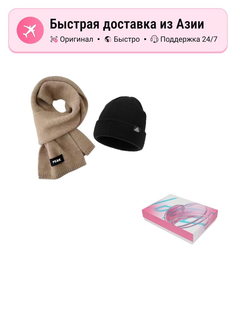 Шарф Fashion Accessories для мужчин