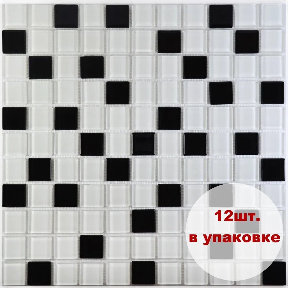 Плитка Мозаика Стеклянная Glassy 30 см x 30 см, размер чипа: 25x25 мм, 12 штук в упаковке