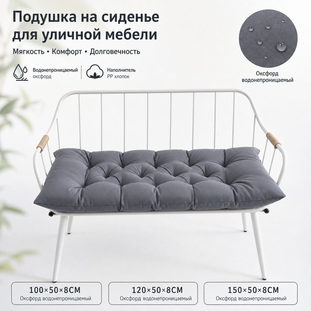 Подушка Дакимакура 50x120 см 1 шт, прямоугольный коврик из полиэстера, серый, размер 50 на 120 см, одна упаковка