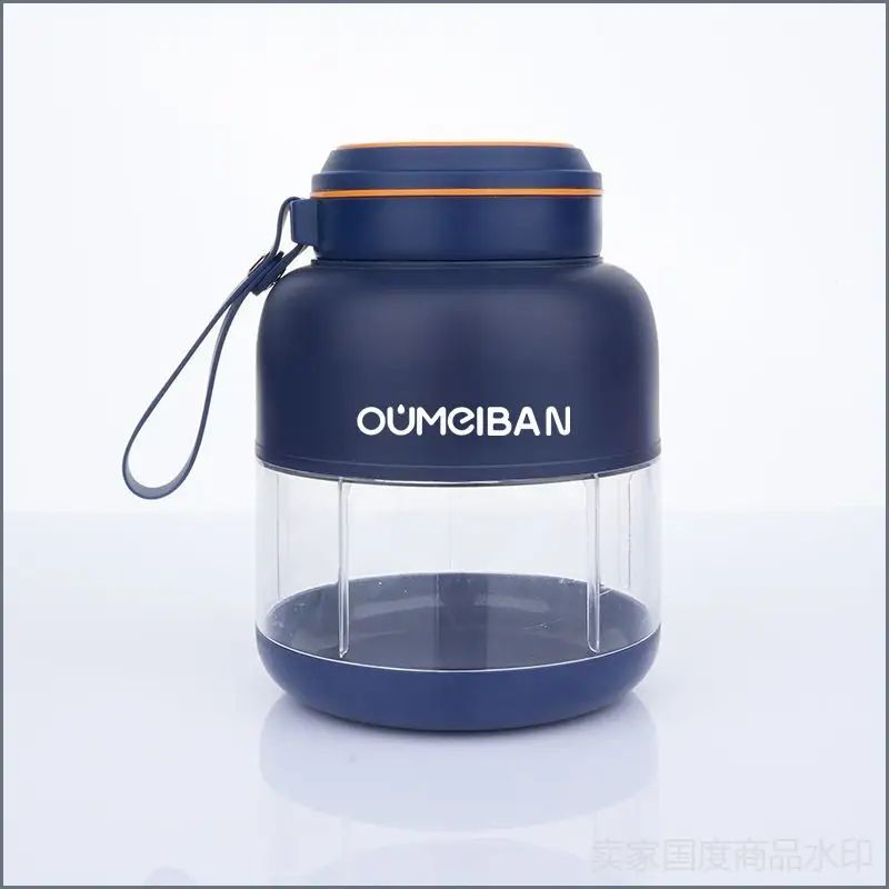 Соковыжималка электрическая комбинированная m8ciNXqhhOPS6xjC7yEsnQ, темно-бежевый, горчичный