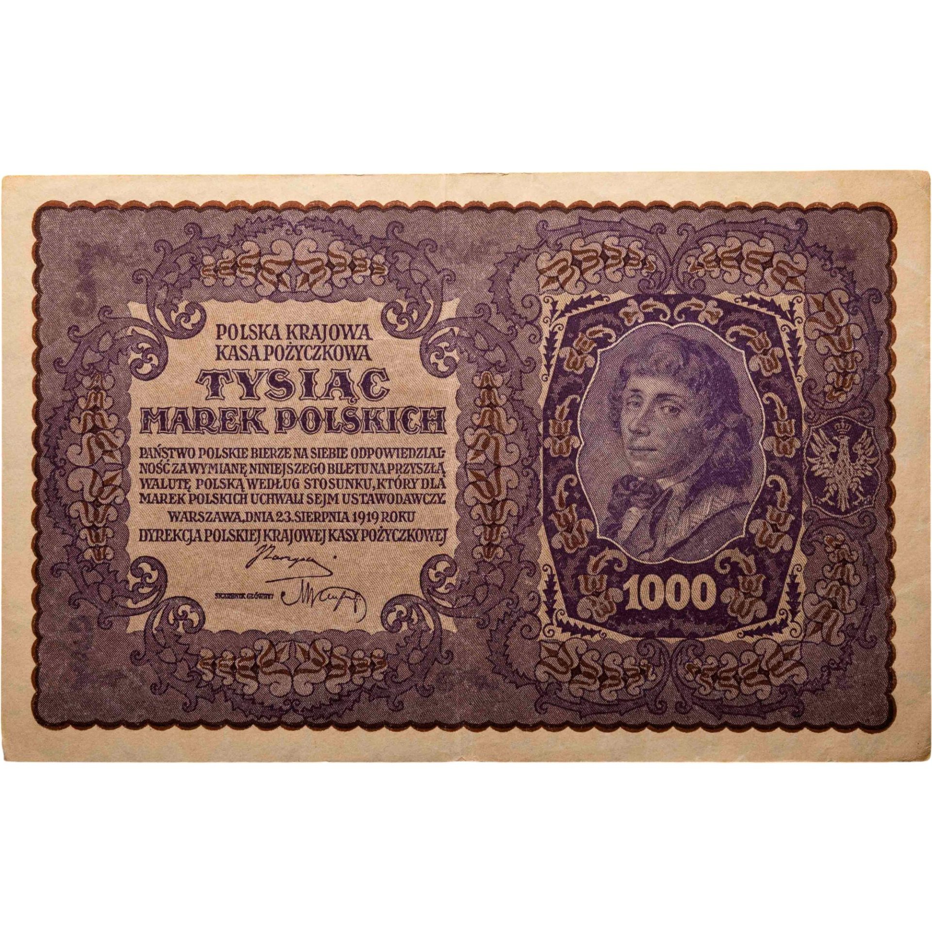 Польша 1000 марок 1919