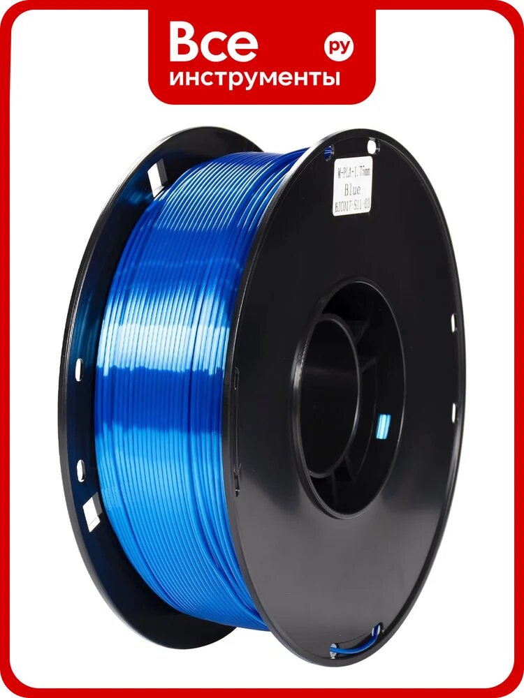 Пластик CACTUS CS-3D-PLA-1KG-S-BLUE PLA SILK/1.75мм/1кг/326м/синий 2086495