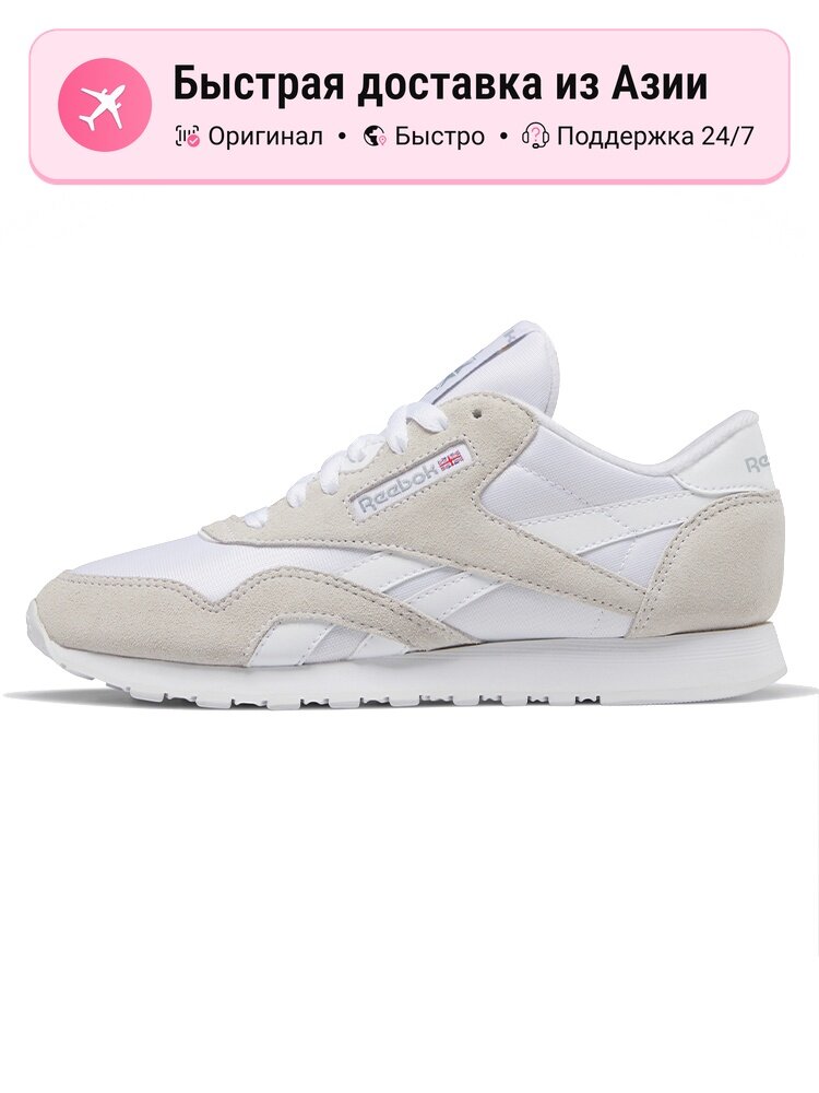 Кроссовки Reebok Classic Low top