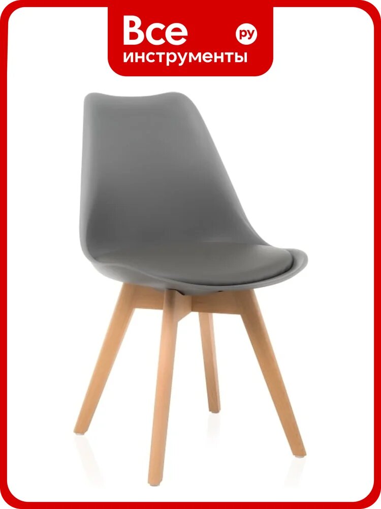 Стул Woodville Bonuss dark gray 11826