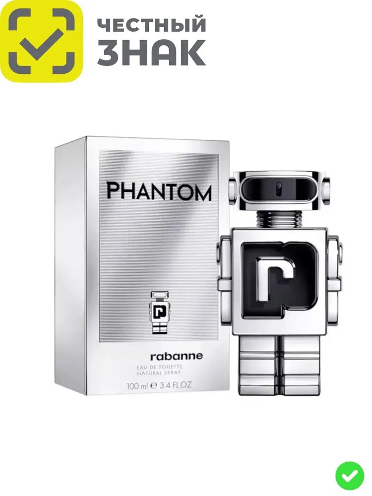 Phantom Eau De Toilette Фантом Туалетная вода 100 мл