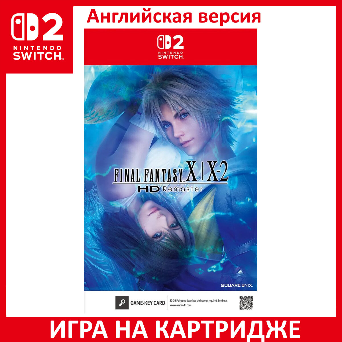 Final Fantasy X/X-2 HD Remaster (Game-Key Card) (Switch 2)