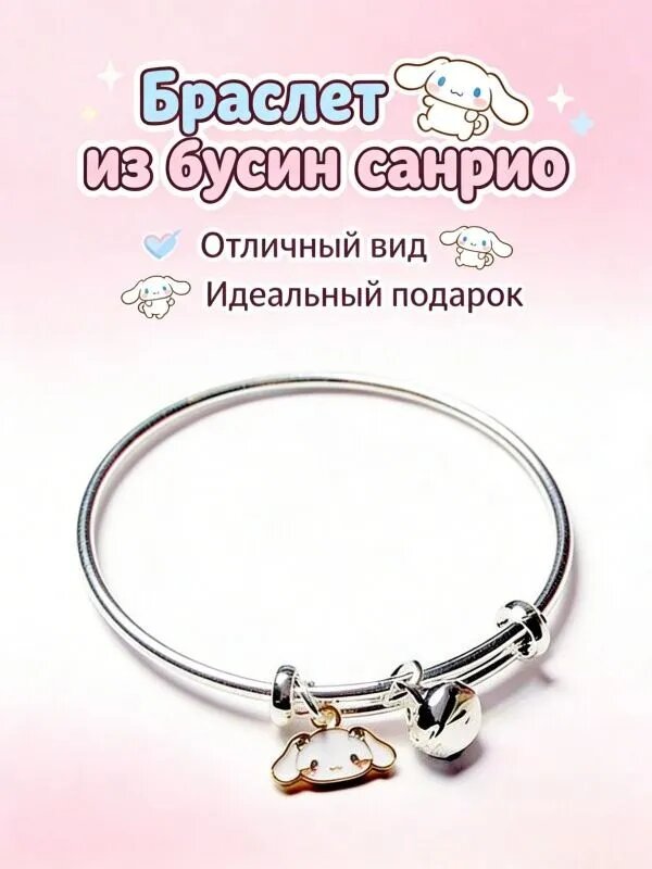 Плетеный браслет, кунцит, жемчуг пресноводный, сардоникс