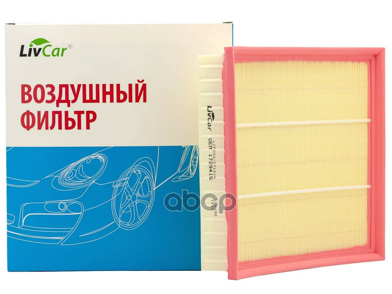 Фильтр воздушный LivCar ОЕМ 1373 667 FORD LivCar арт. lcf000/27161a