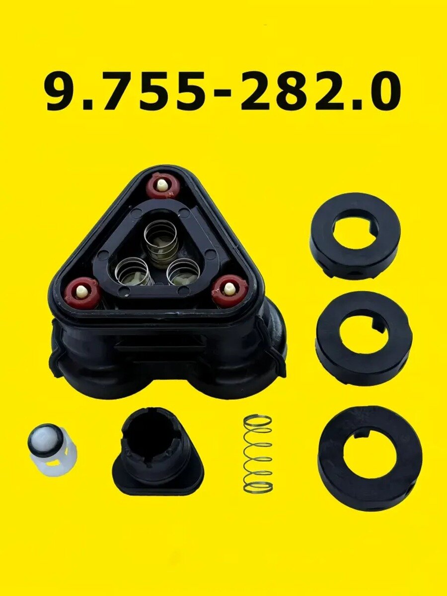 Помпа в сборе (с клапанами) для минимоек Karcher серии K1-К4 9.755-282.0