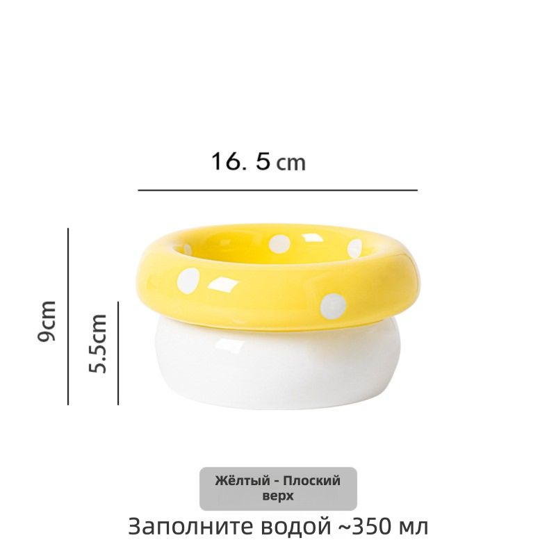 Керамическая миска для кошек с эргономичным наклоном и высокой ножкой предотвращает перегиб шеи и чёрную челюсть