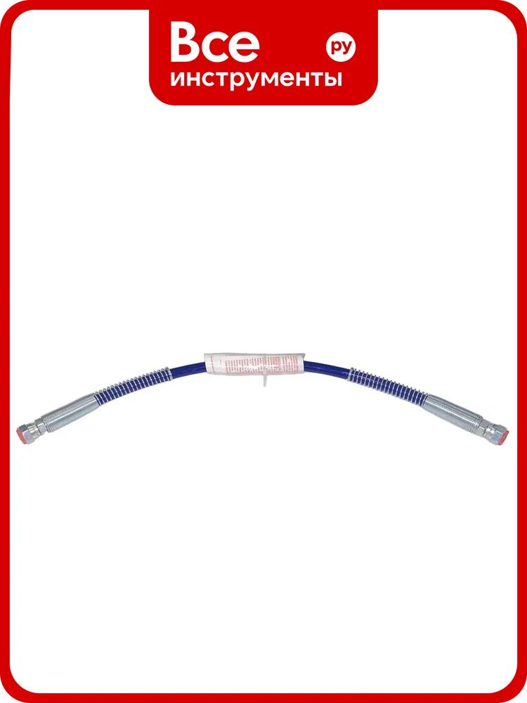 Поводок AktiSpray 1/4 х 0.5 м, 248 бар с пружинами, (стальной корд) 4014248-0,5AvS