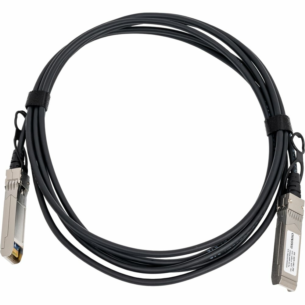 Кабель OSNOVO OC-SFP-10G-3M - DAC
