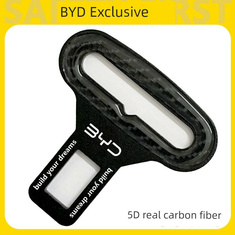 Застежка ремня безопасности автомобиля, удлинитель ремня безопасности, замок-заглушка, зажим для ремня безопасности из