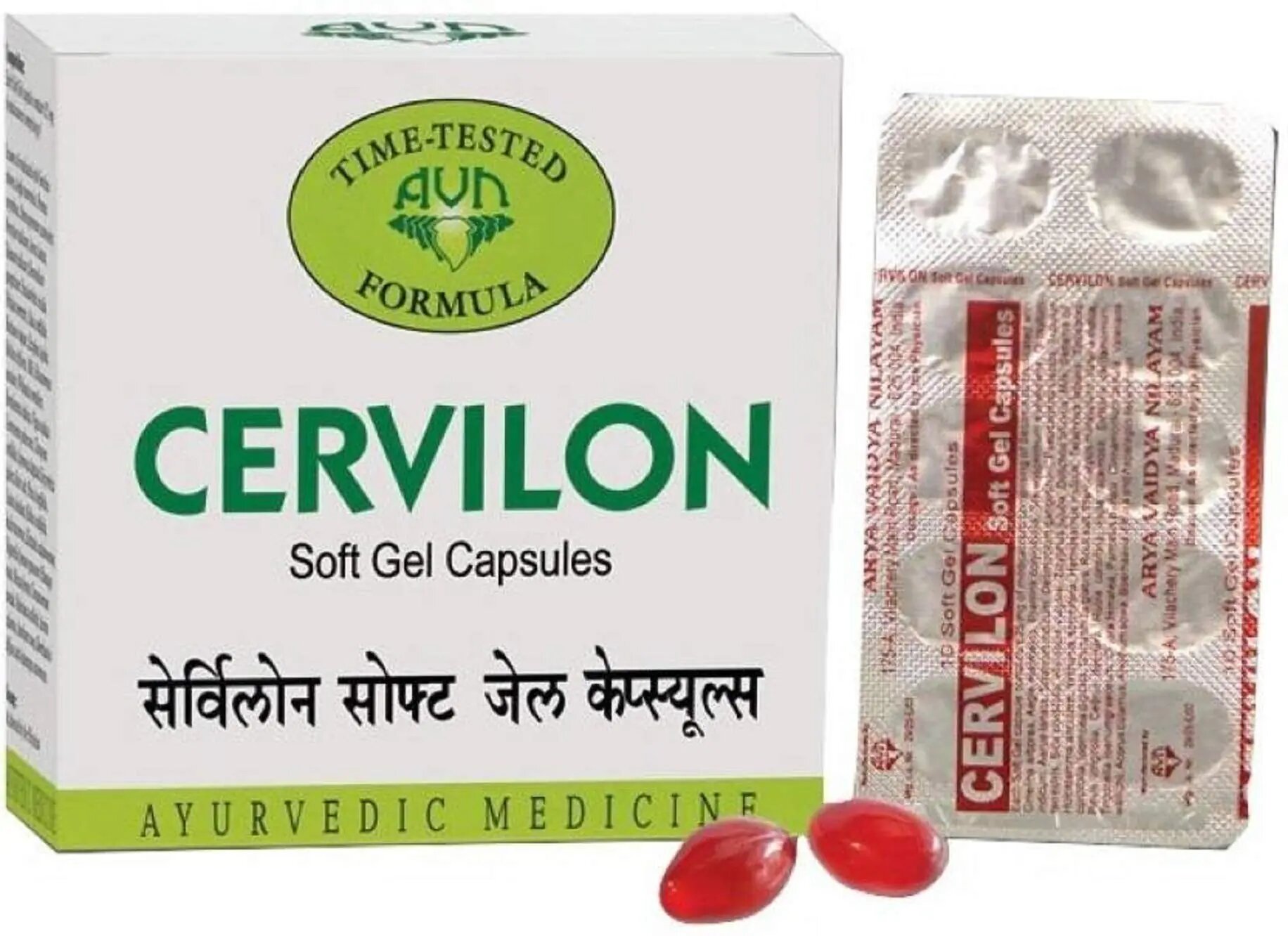 Цервилон для шейного отдела позвоночника Cervilon AVN 120 шт.