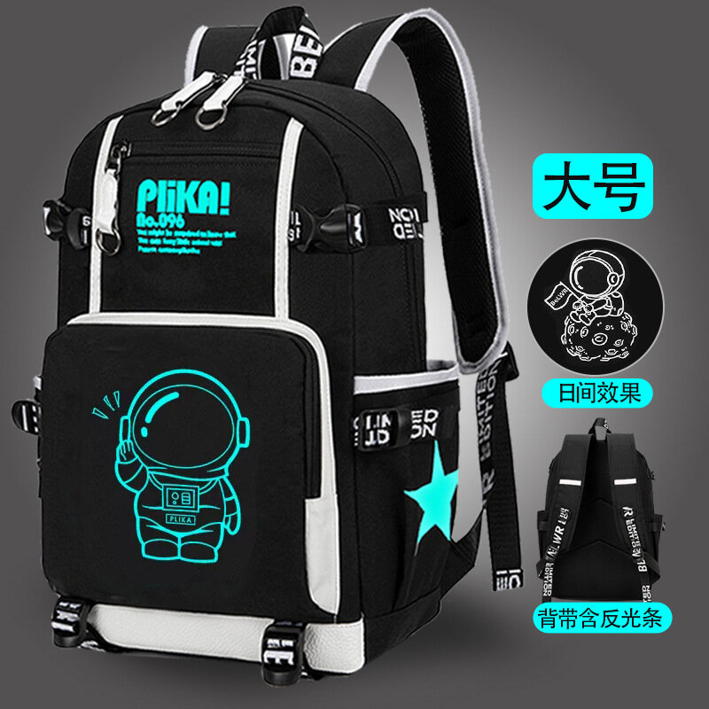 Продажа школьных рюкзаков для мальчиков напрямую от завода, рюкзаки для учащихся средней школы, детские рюкзаки для детей от 3-го до 6-го класса, мужские школьные рюкзаки для младших школьников Большой черно-белый космический мальчик пустой рюкзак