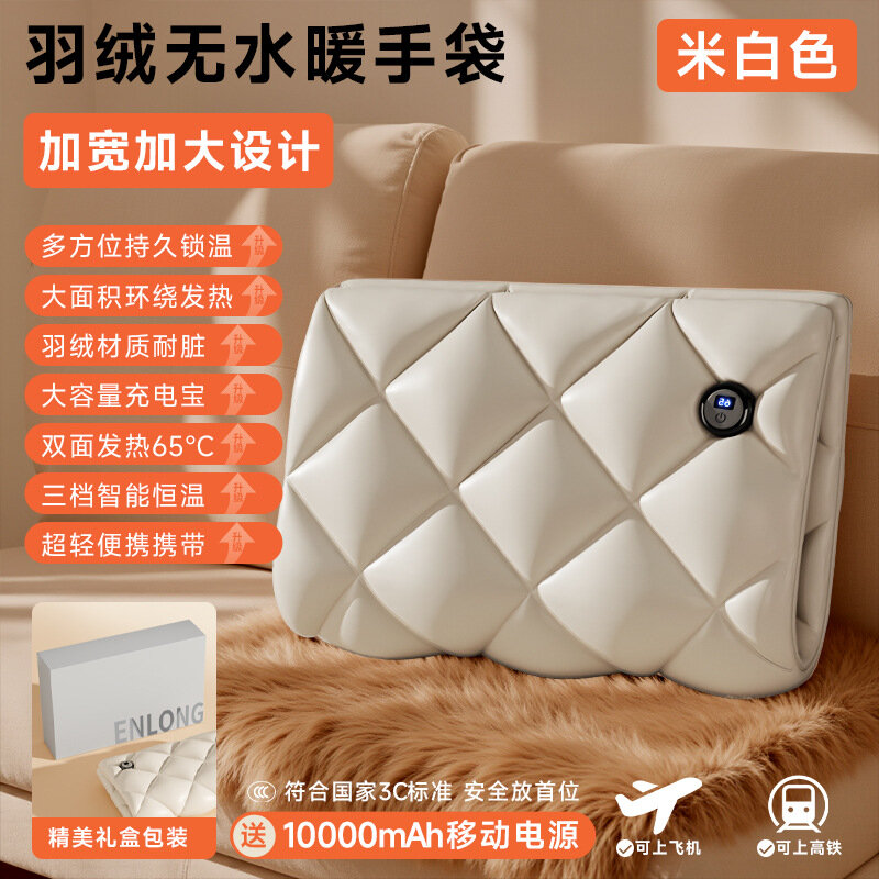 Зимний портативный грелка для рук USB, хлопковая, перезаряжаемая, безводная грелка, нагревательные перчатки