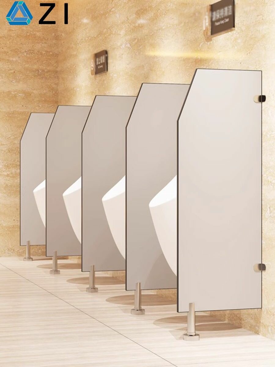 Перегородка Для Писсуара, Напольный Подходит для общественных туалетов 45X120cm 1PCS