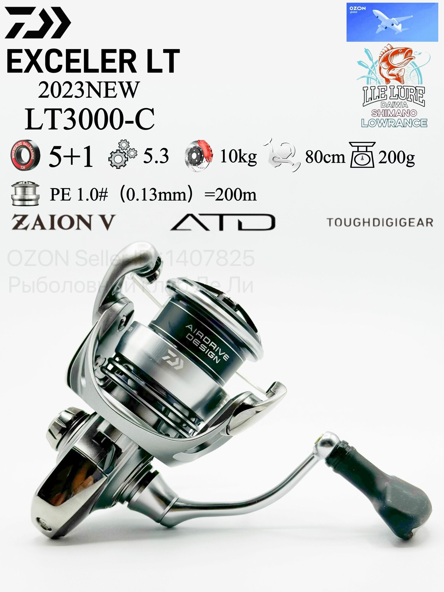 DAIWA EXCELER LT Катушка