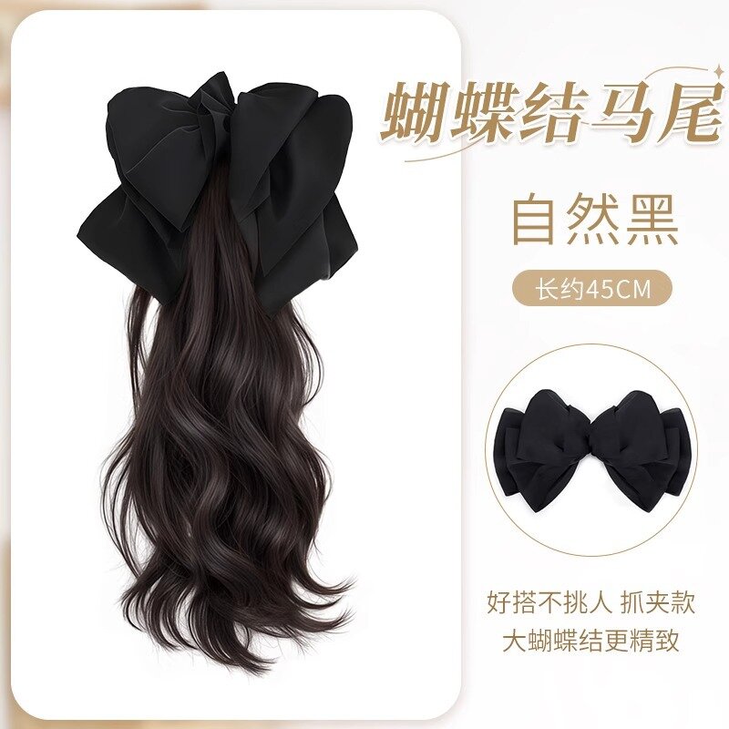 Парик с хвостом для женщин, реалистичный парик из натуральных волос с зажимом, кудрявый парик интернет-знаменитости, натуральный пушистый длинный парик, коса