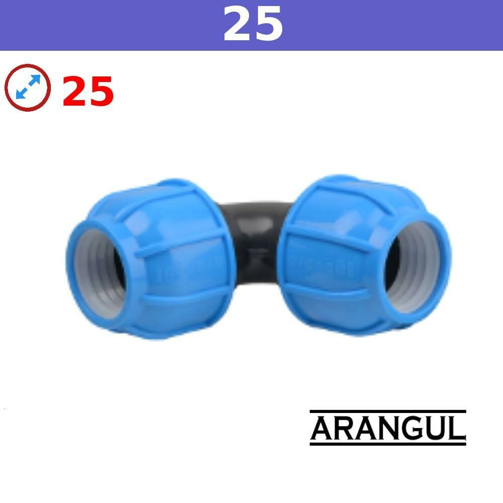 Отвод ARANGUL 25х25 компрессионный для напорного водоснабжения холодной водой.