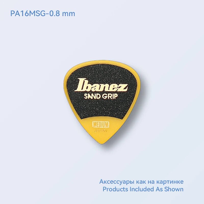 Набор медиаторов Ibanez Wizard 0.8/1.0/1.2 мм PA16 Yellow 0.8