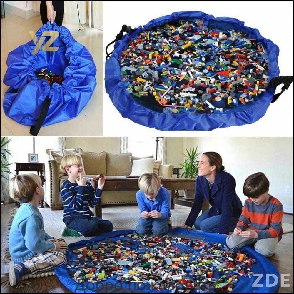 Мешок для игрушек