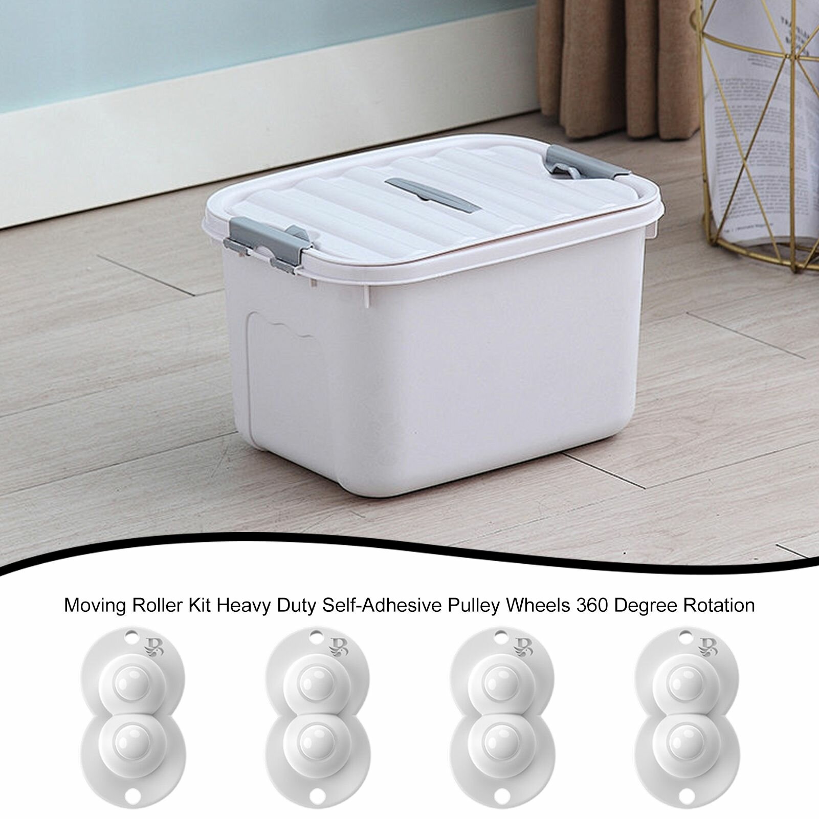 4 шт. вращающиеся на 360 самоклеющиеся самоклеящиеся универсальные мини-поворотные колеса для ящиков хранения небольшой мебели