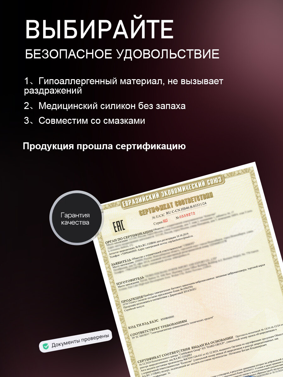 Вибратор для женщин вакуумно-волновой пингвин стимулятор клитора имитация оральных ласк