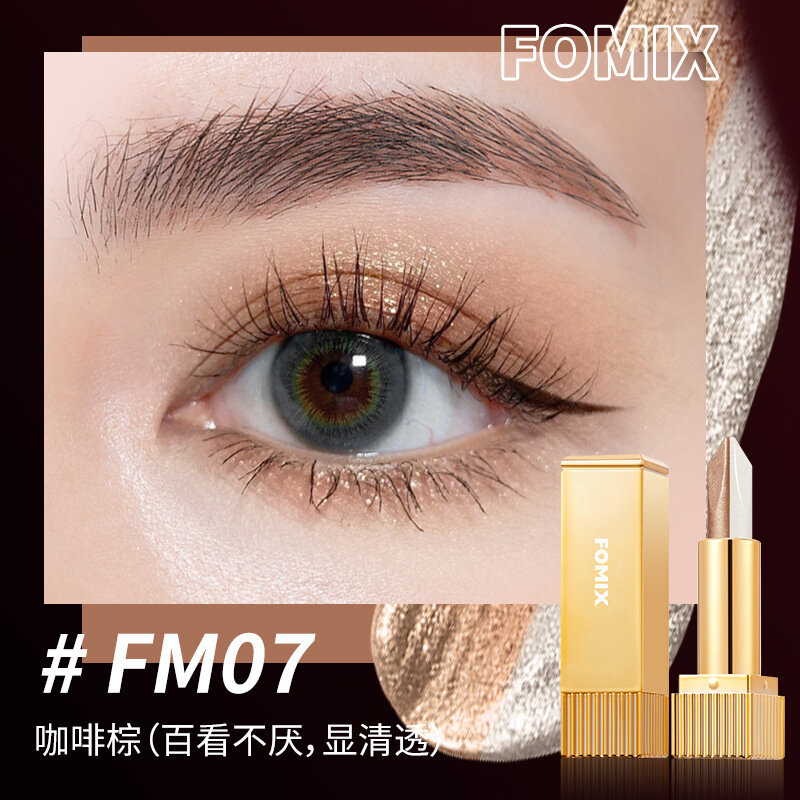 FOMIX Зеркальный глянцевый гладкий двухцветный карандаш для век Водонепроницаемый Устойчивый к поту Перламутровый Мелкий блеск Земляной цвет Для начинающих Ленивый карандаш для век