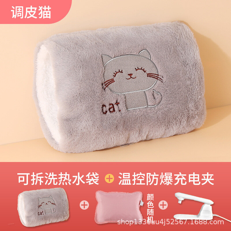 2025 Горячая бутылка с водой, перезаряжаемая, взрывобезопасная, теплая водяная сумка, национальный стандарт, мультяшный плюшевый милый грелка для рук, сумка для грелки, теплая для ребенка