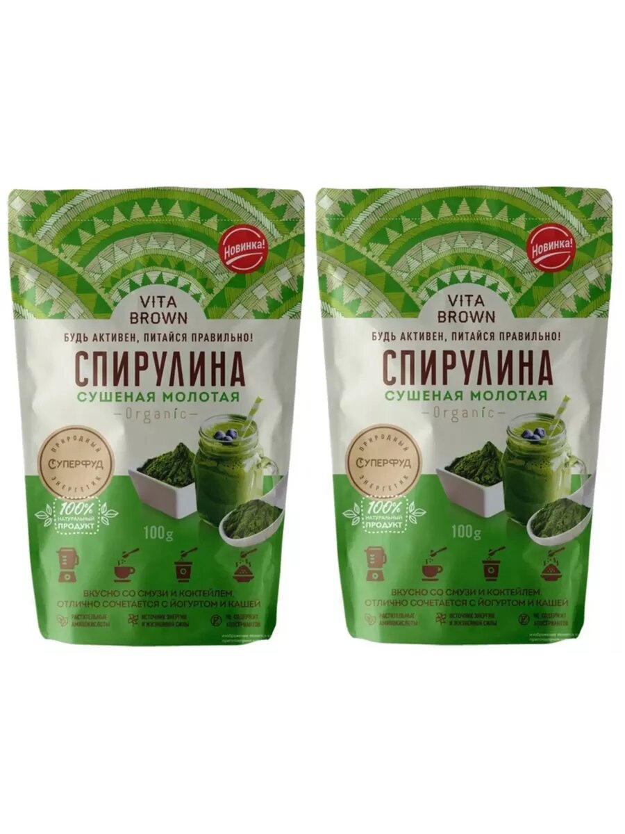Спирулина
