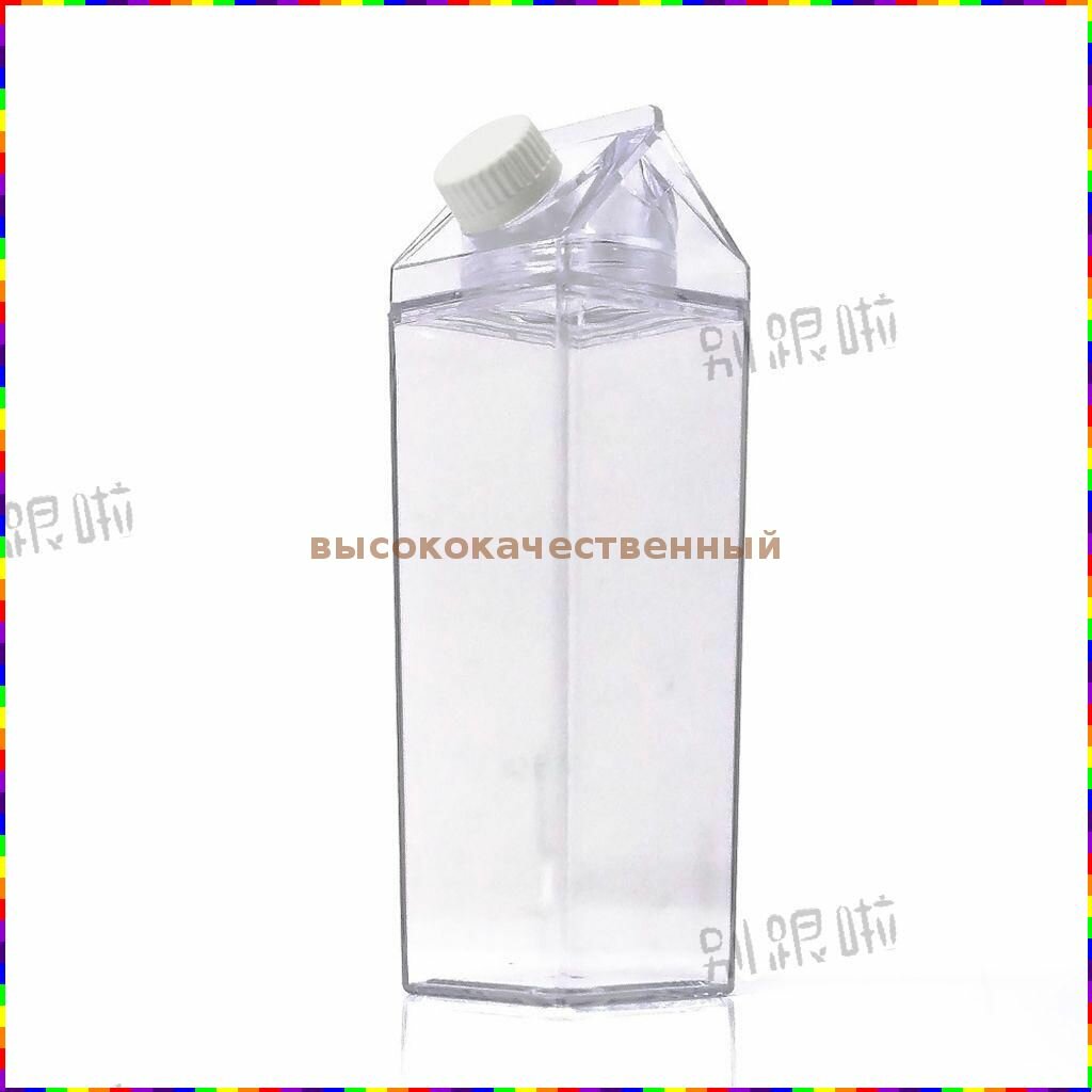 Фляга 14-литровая для воды и напитков