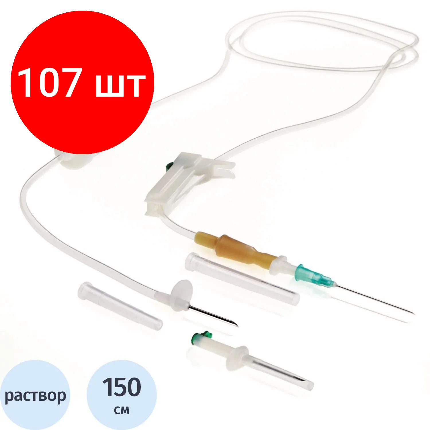 Комплект 107 штук, Система переливания р-ров одноразовая (металл. шип ) игла 0.8х40 21G SFM