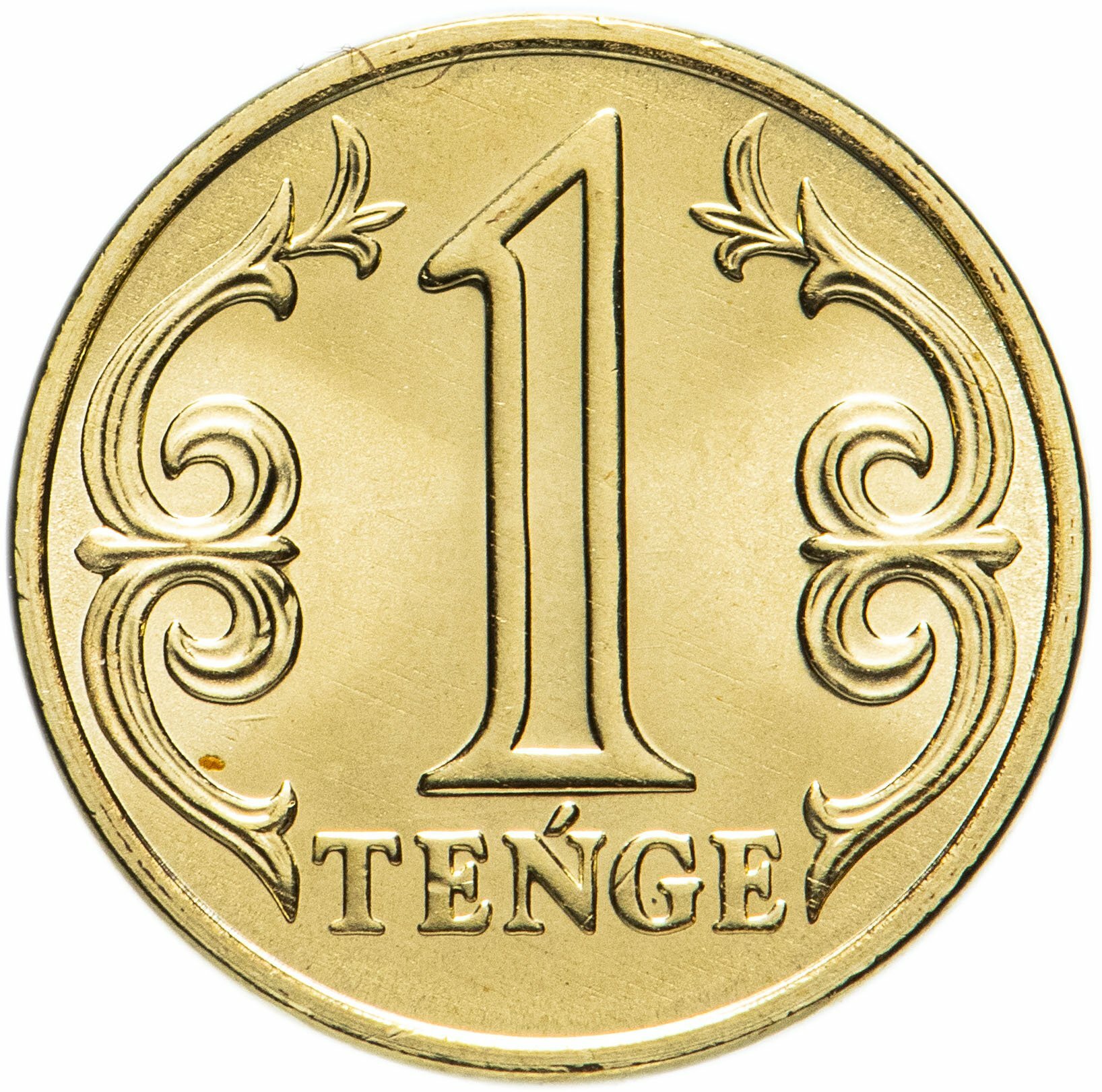 Казахстан 1 тенге 2019, Сталь, в сохранности UNC