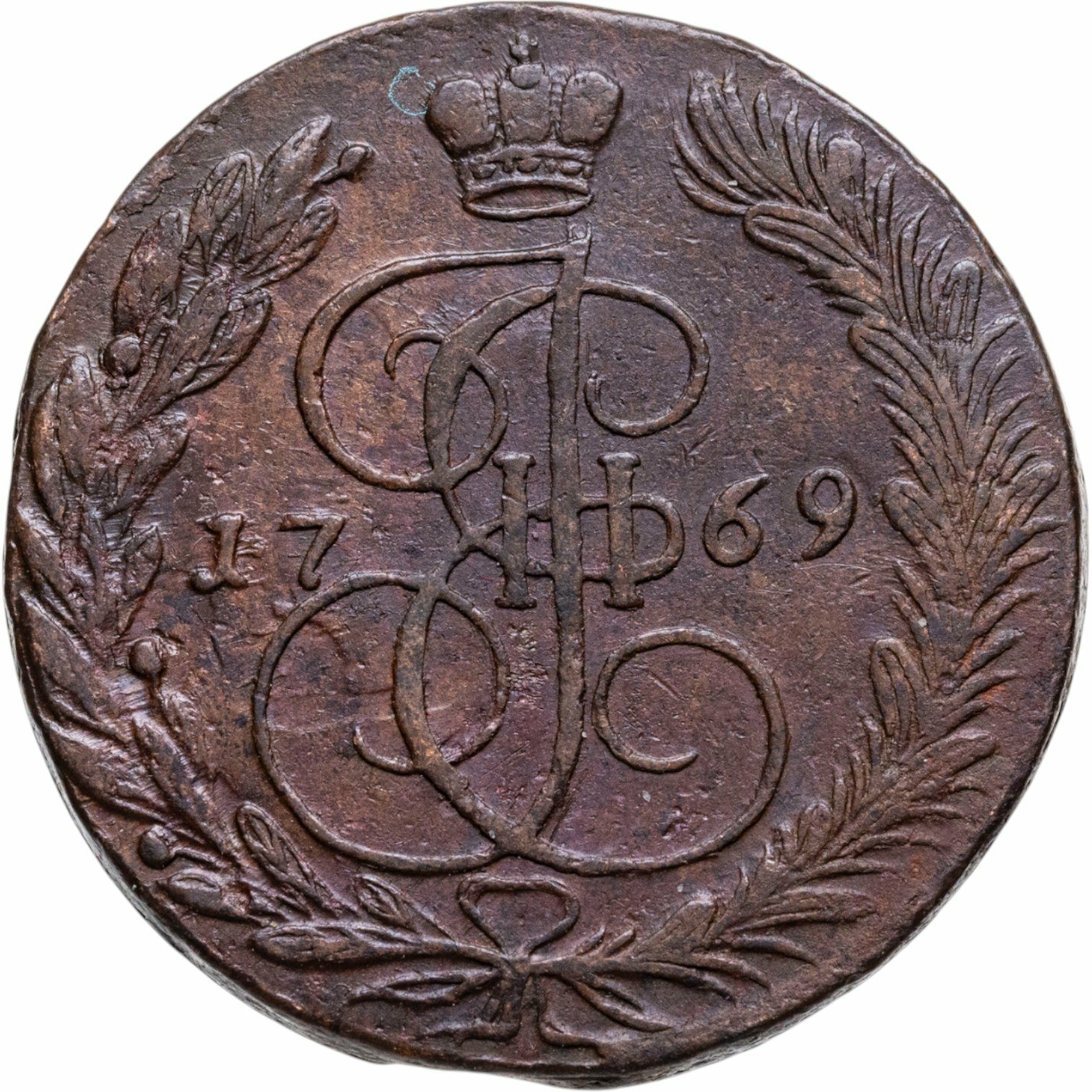 5 копеек 1769 ЕМ орёл 1770-1777, нового образца, Медь, в сохранности AU