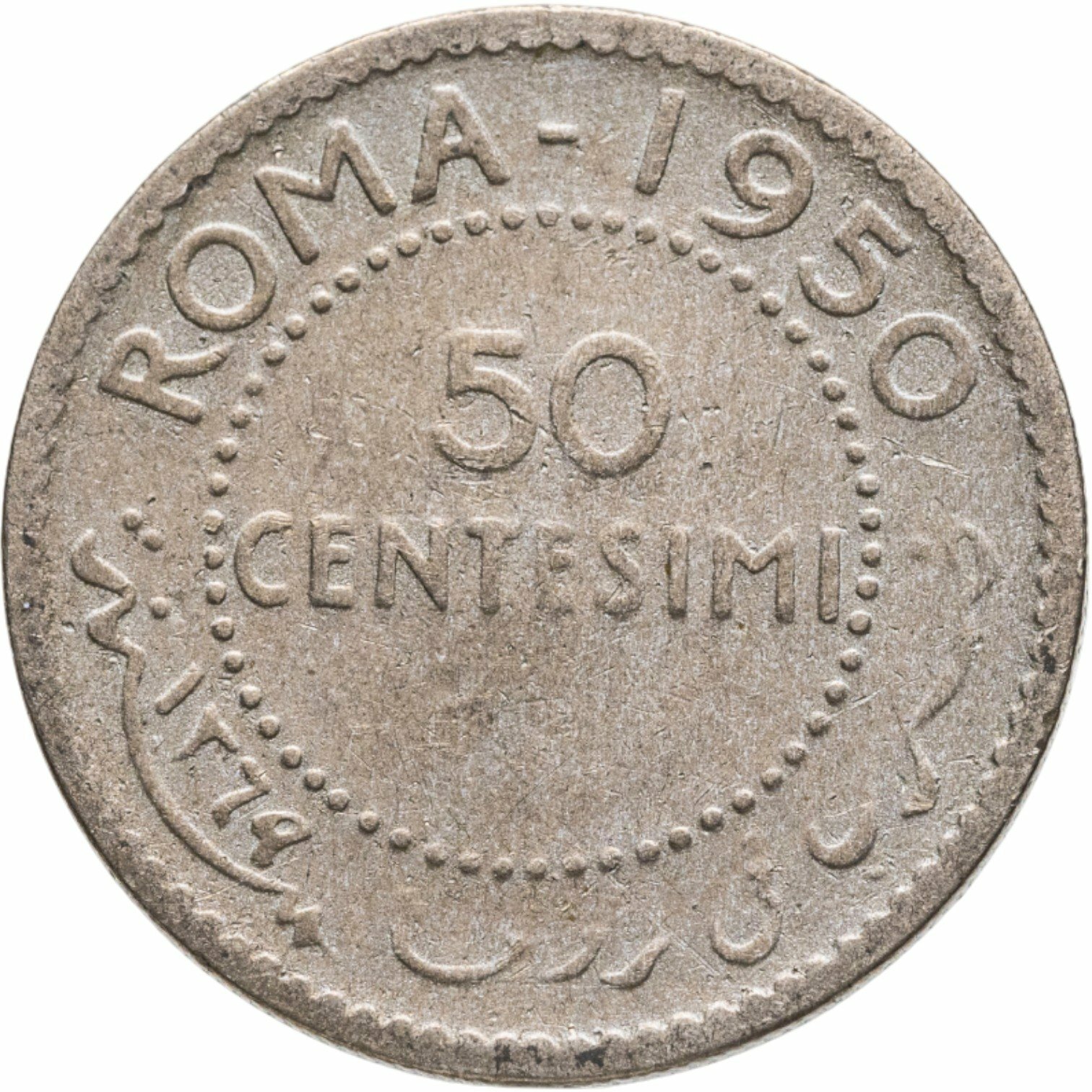Сомали 50 чентезимо 1950, Бронза 250, в сохранности VF