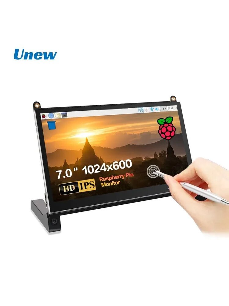 UNEW 7" Монитор CX070PI-A①, черный матовый