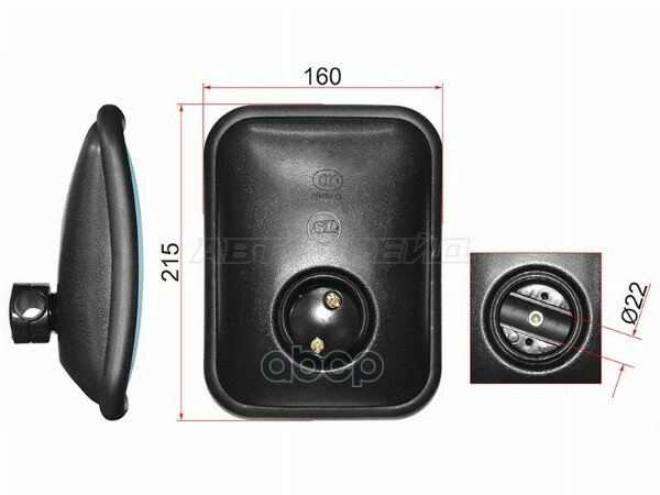 Зеркало (HINO/MITSUBISHI/MERCEDES/MAN/DAF (215x160mm)) Sat арт. SL-998