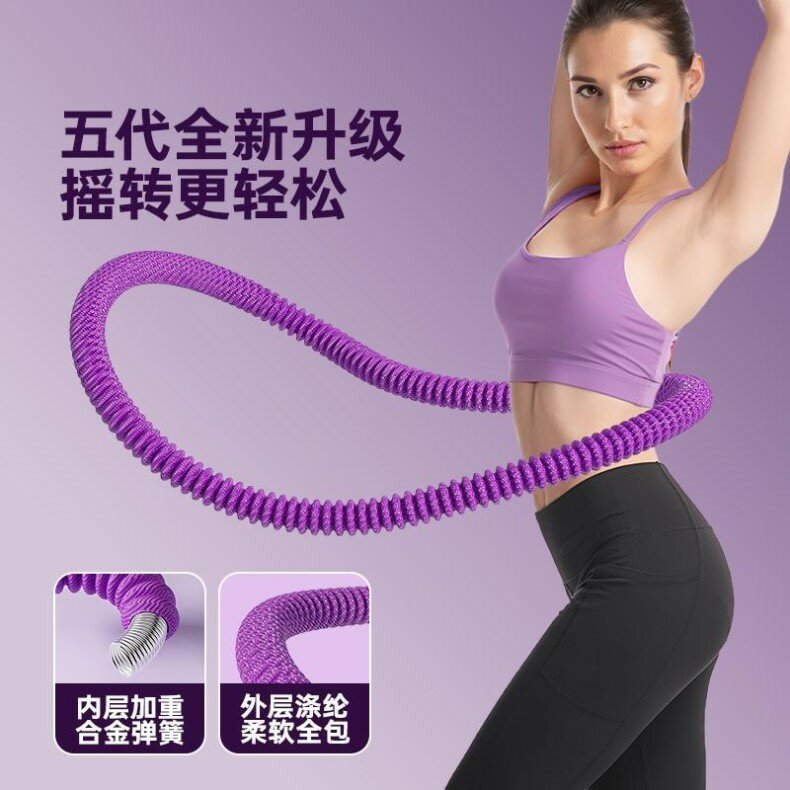 Мягкий хула-хуп для женщин, для стройного живота и талии, инструмент для похудения живота, уменьшение живота, не травмирующий талию, оборудование для фитнеса в помещении