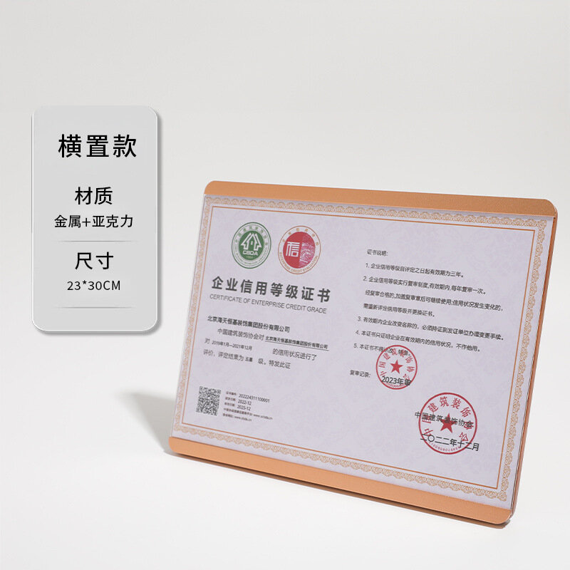 Фоторамка "A3A4", массив дерева, формат А4