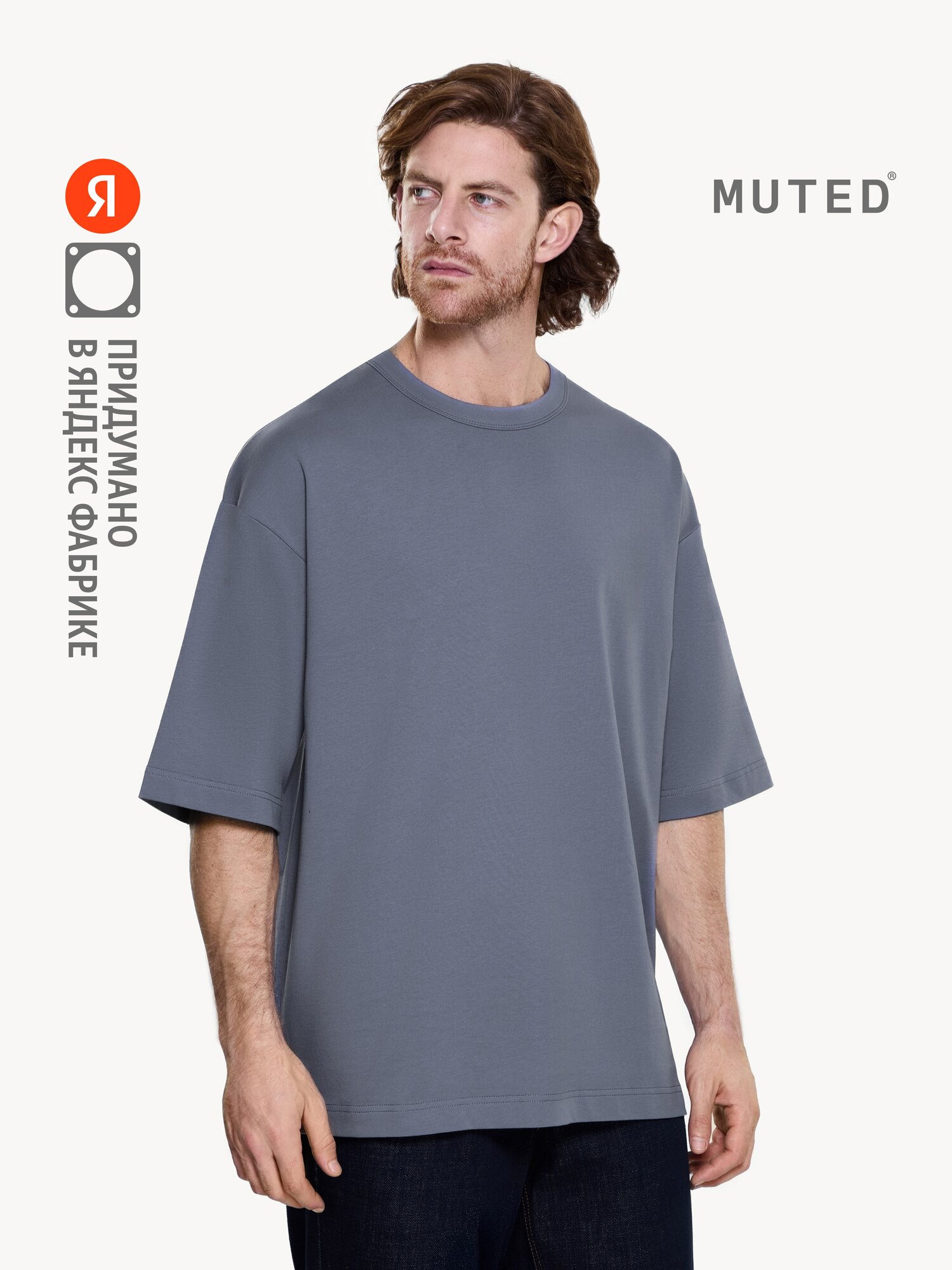 Футболка OVERSIZE