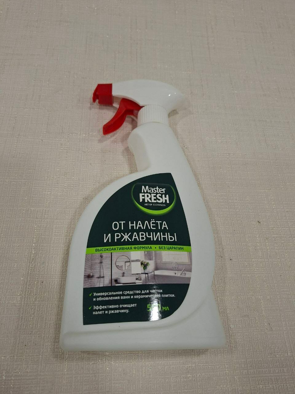 Master FRESH Средство от налета и ржавчины 500мл