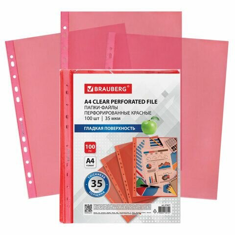 5 шт. Папки-файлы перфорированные красные А4 BRAUBERG, комплект 100 шт, гладкие, 35 мкм, 272677