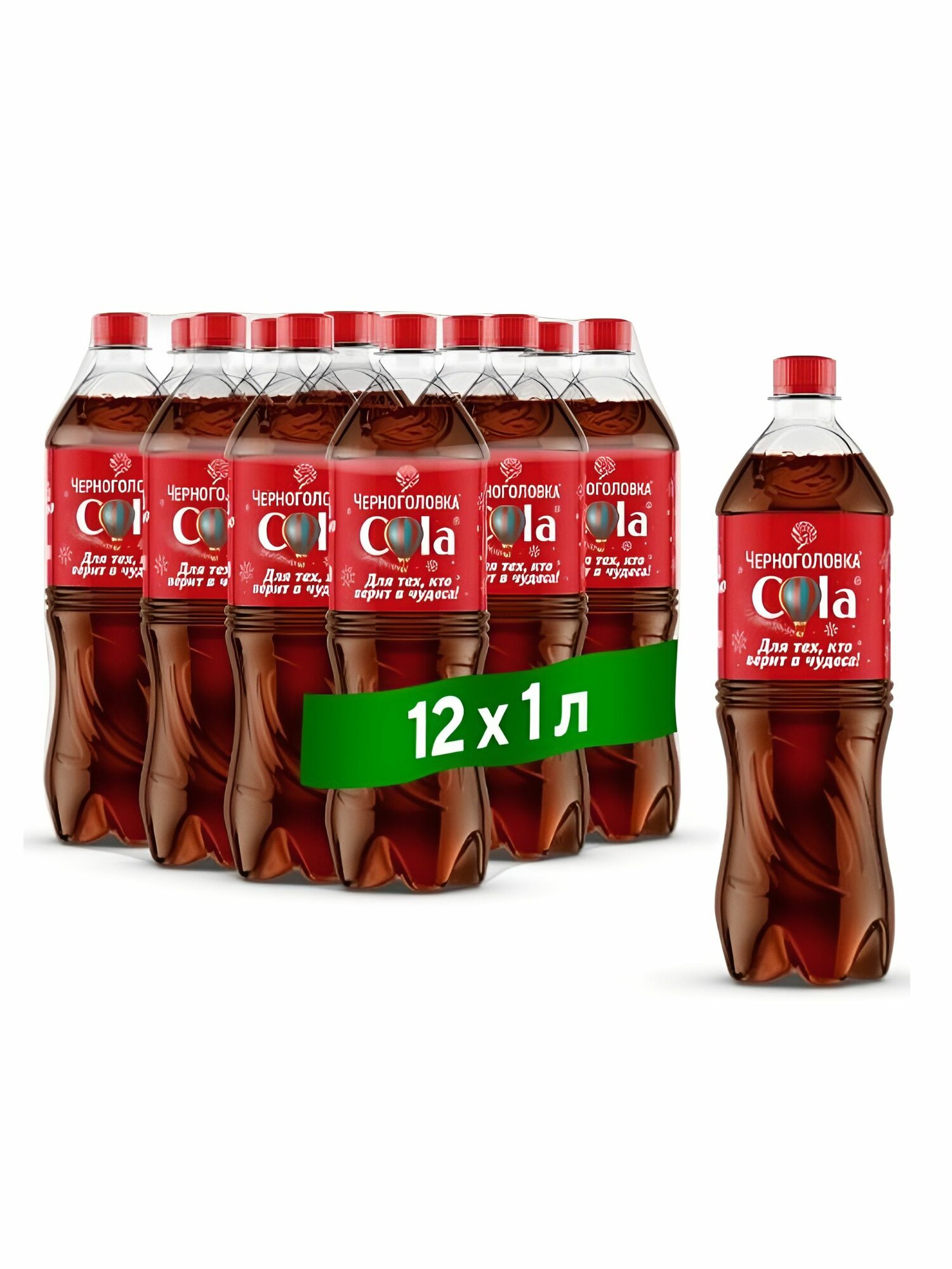 Напиток "Лимонад Черноголовка" Кола газированный, 1000мл. ПЭТ. Упаковка 12 шт.