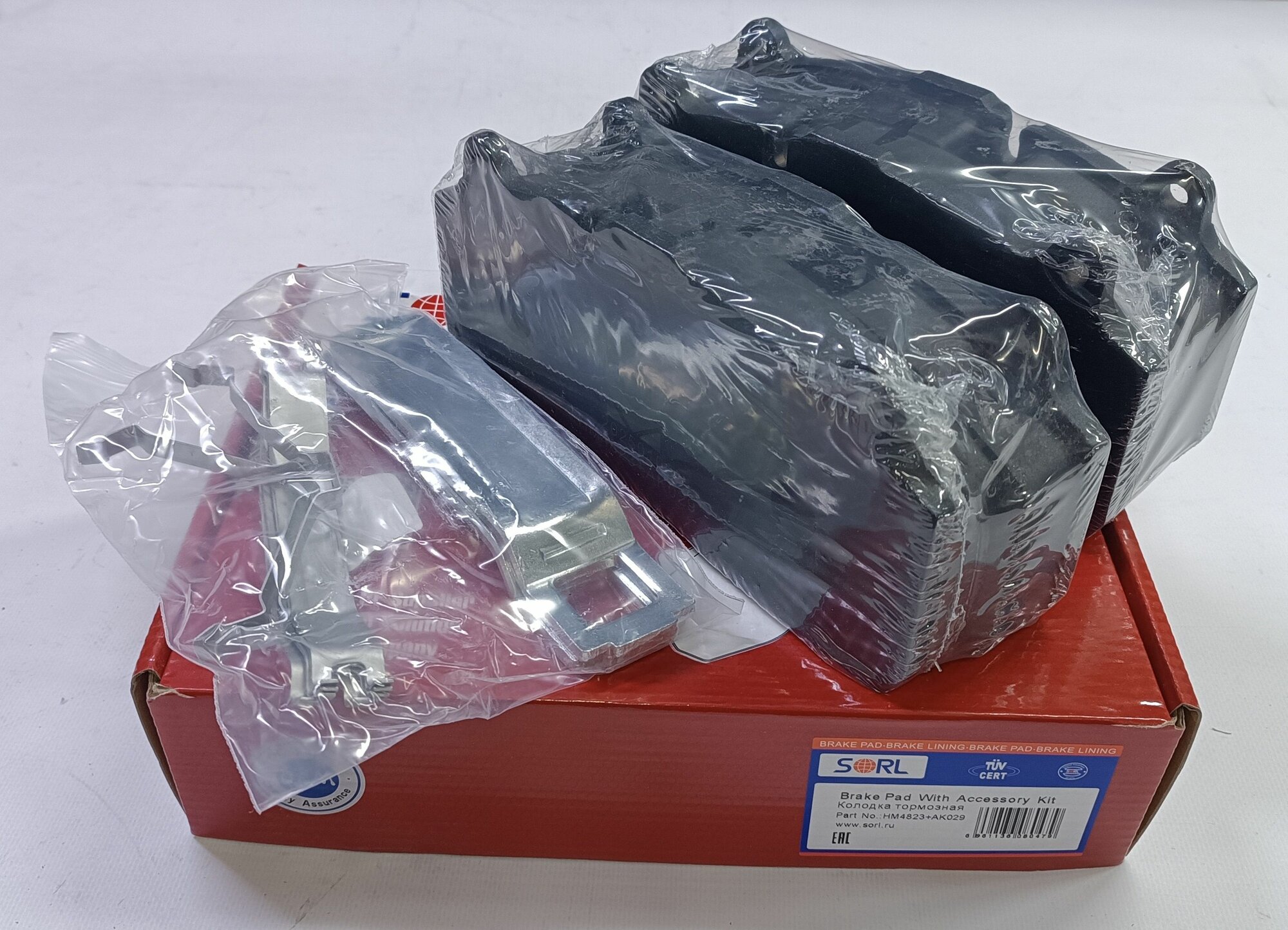 Тормозные колодки дисковые 210x93x30 SAF SAF B 9-22S Haldex 22.5' , арт. _HM4823+AK029 SORL