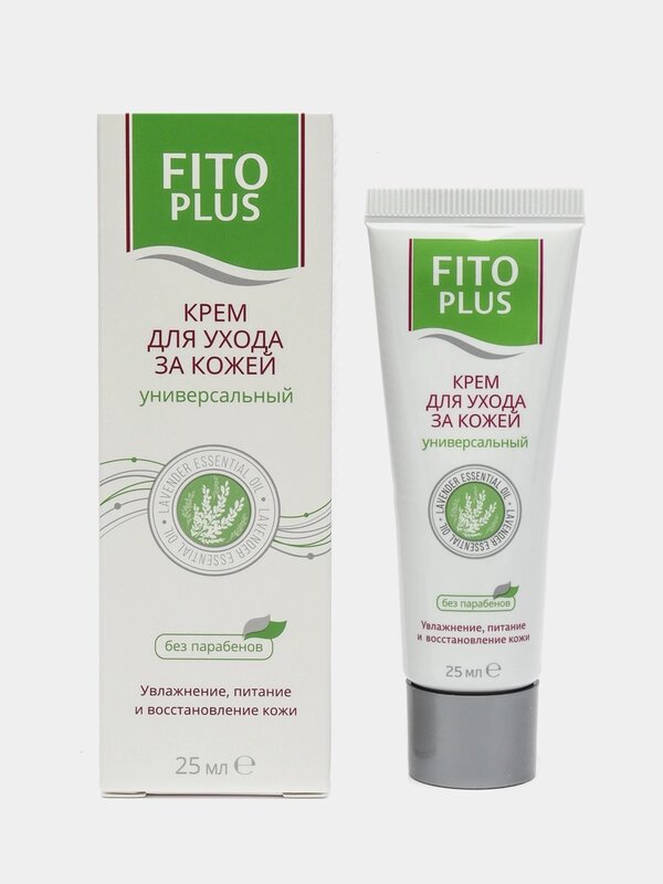 Крем Фито Плюс универсальный зеленый 25 мл x1